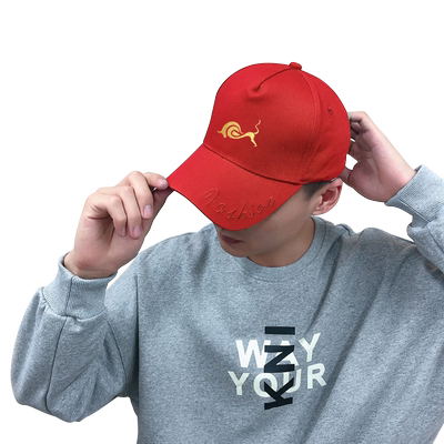 十二生肖牛年防晒遮阳帽