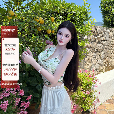 【现货】viola【南岛蔷薇】cami*la澳洲 du家蝴蝶结吊带背心纯欲