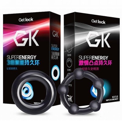 Penis Cock Ring for Men Delay Ejaculation Erection Sex Toy G