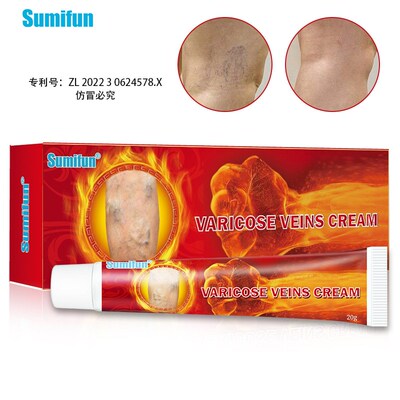 3pcs Varicose Vein Remover Spider Veins Angiitis Treatment