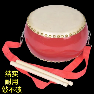 红鼓牛皮大鼓打击乐器三句半道具儿童鼓幼儿园小鼓敲打鼓锣鼓