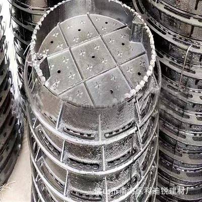 球墨铸铁凹井下沉式隐形井盖700*800圆形铸铁市政主路隐形装饰井