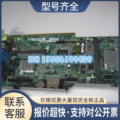DL580G7/DL585G7服务器 SPI板591199-001 512844-001议价