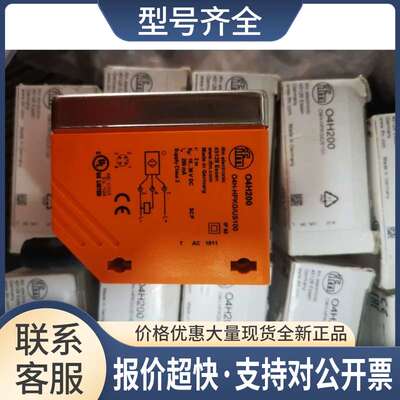 O4h200议价
