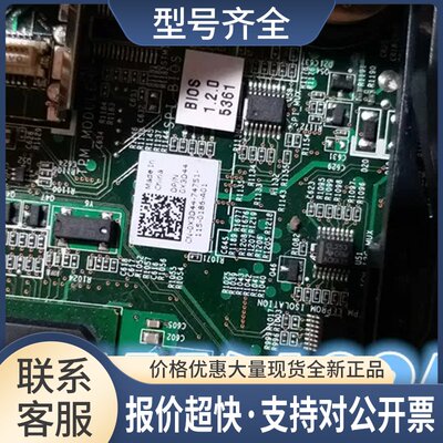 R810 服务器 I/O板 9J4C7 5W7DG 753X6 H75NW FJM8V X3D44议价
