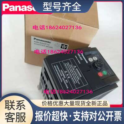 AMK3000P42/AMK3000P72/AMK3001P52AMK3002P24AMK3003P74议价
