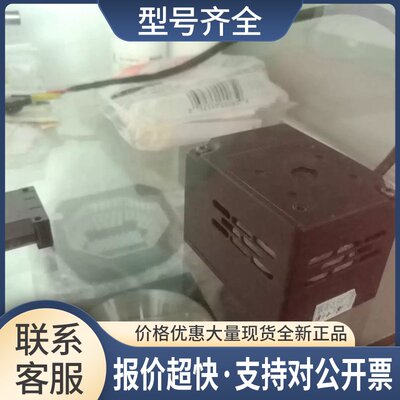 M7600-00X YV100II移动相机光源YV100A灯罩 YV112 mark相机灯议价