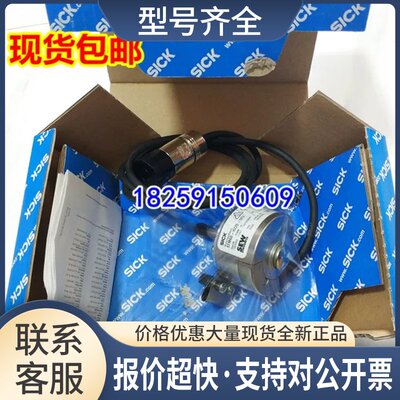 1090959 SFM60-HRZTZS041050354 SFM60-HZZ0-S01议价