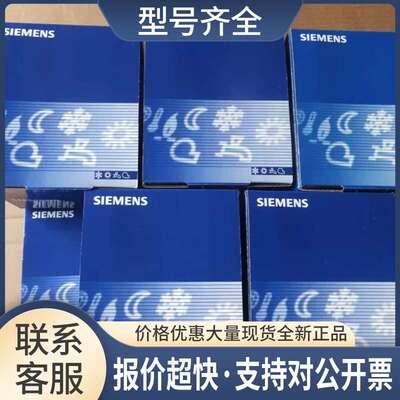 温度控制器，RWD44U议价