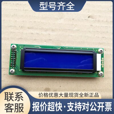 PLASMATREAT板PC-2002D7-2 MC2002D9-SBLW功能好请议价