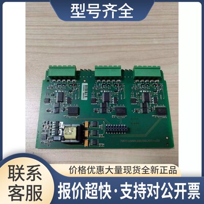 无纸记录仪LOGOSCREEN500cf通道配板议价
