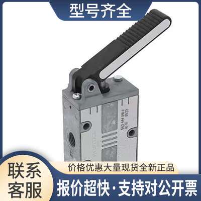 5634010100 5634210100 5634410100 5634610100 5634030100议价