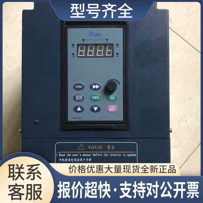 安普变频器AMP1100-INVERTER 4T0015G/4T0022P 1.5KW/2.2KW有议价