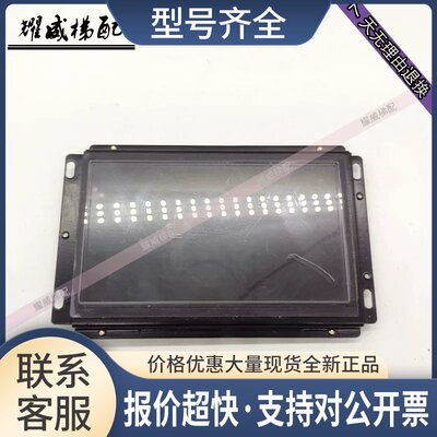 西子奥的斯7寸轿厢轿内彩屏液晶显示板LM2GD004/LMTFC700CH议价