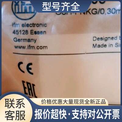 只 O6H206 O6H301 O6H205 O6H305 O6H304 O6H300议价