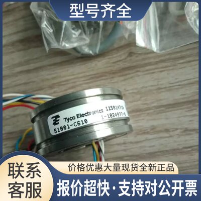 S1001-C610 旋转编码器tyco议价