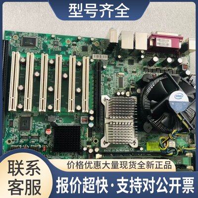 瑞传RUBY-9719VG2AR 101775工控机主板RUBY-9719双网口议价
