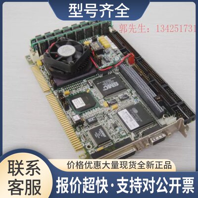 TEKNOR APPLICOM TEK820-2 工控主板 带CPU内存议价
