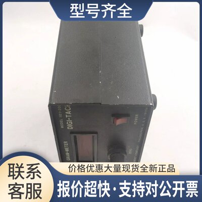 THWING-ALBERT DIGI-TACK 101-200 95K-24431 110V 议价议价