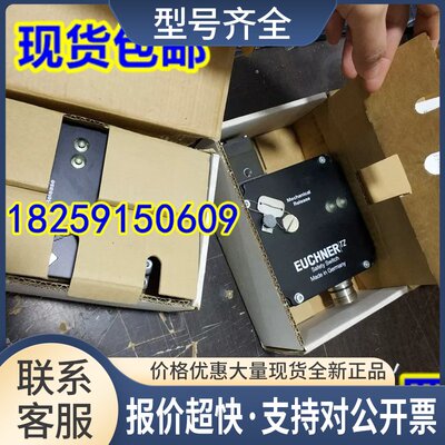 083231 TZ1RE024SR11VAB-C1933075955 TZ2LE024RC18VAB-C1803议价