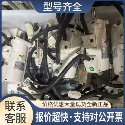MSMA012A1B/MSMA012A1F/MSMA022A1B/MSMA022A1F/MSMA042A1B/议价