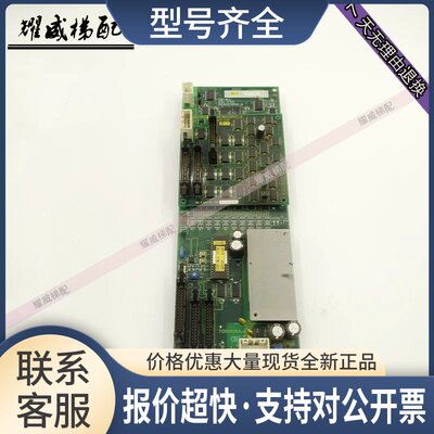 电梯通讯板COP-NLA/UCE1-270C/2N1M3275P001-A/UCE44-271L3秒议价
