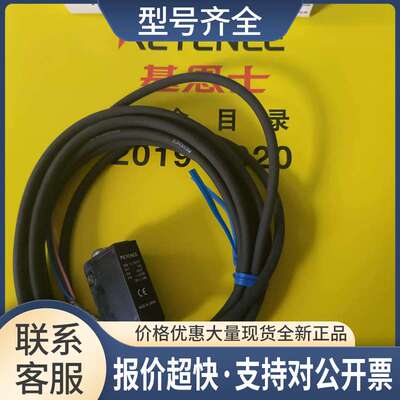 传感器PZ-M11P/M31P/M32P/M33P/M35P/M51P/M61P议价