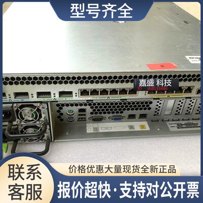 HNAS 3080 G2 机架式服务器含电池SX325097可测试议价议价