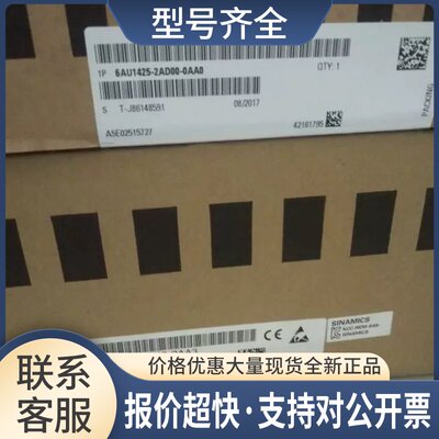 新品 6SN1 146-1BB01-0BA0611电源模块6SN1146-1BB01-0BA0议价