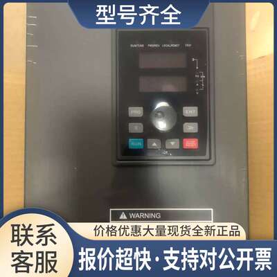 11KW西林变频器SD200-4T11G/15P xilin SINOVO变频器SD100/SD200