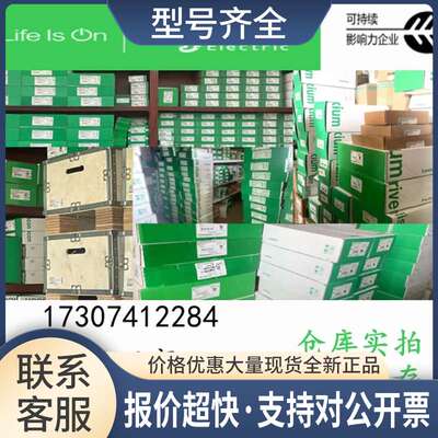 BSH1402P31A1A/1402P31A2A电机BSH1402P31F1A/1402P31F2A议价