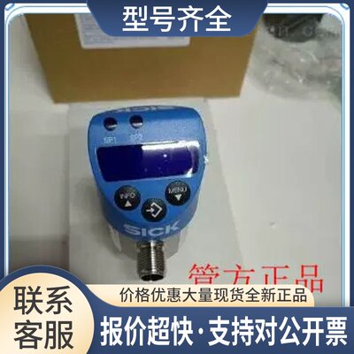 6061171 PBS-RB2X5SGESS0BMA0Z .议价