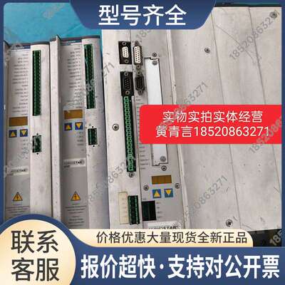 SERVOSTAR TM620(20A) 驱动器，议价，有。议价