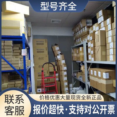 802T-AMTW4A 自动化 AB 企业店铺 802TAMTW4A议价