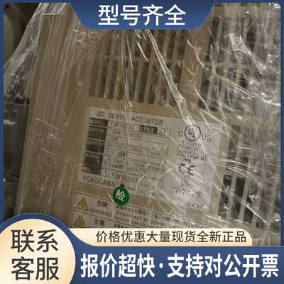 驱动器TUD1CG3Z电机DM1B-004F-1B6A2S2-031-2079议价