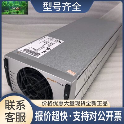 ELTEK易达Powerpack 48/5800通信电源整流模块241246.500议价
