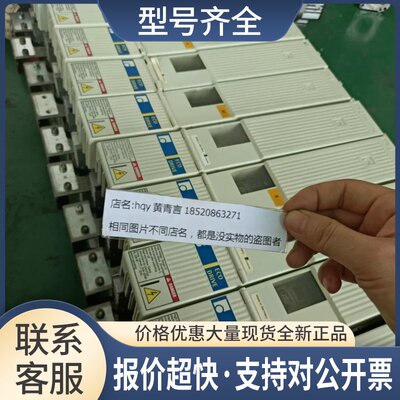 伺服器DKC02.3-040-7-FW提供测试视频议价