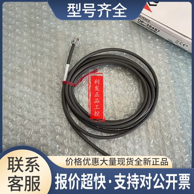 OP-26487 OP-30592 OP-30594 OP-26486 OP-30591 OP-26751议价