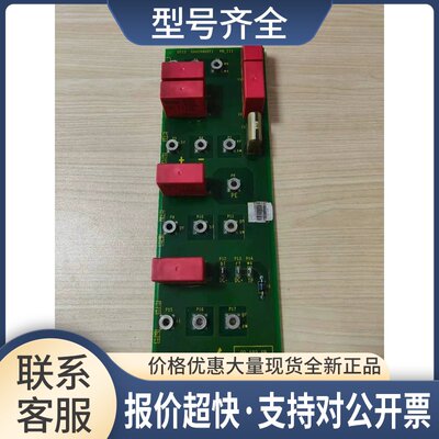 OTIS奥的斯电梯配 GAA26800T1模块底板 OVF20变频器配议价