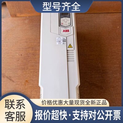 ABBACS530-01-106A-4变频器55KW/380V功能好实拍95新议价