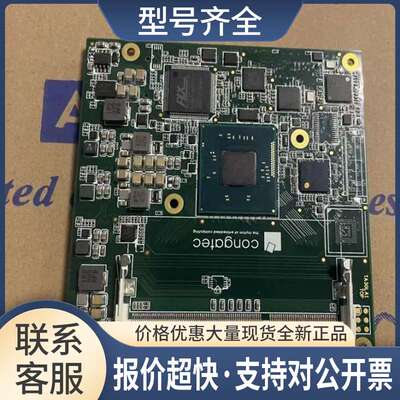 康佳特 AG L131419 047300 AG L130721 647301 工控主板 议价议价