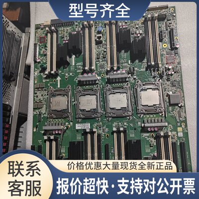 四路企业级服务器NF8460M4S主板YZCA-00588-101议价