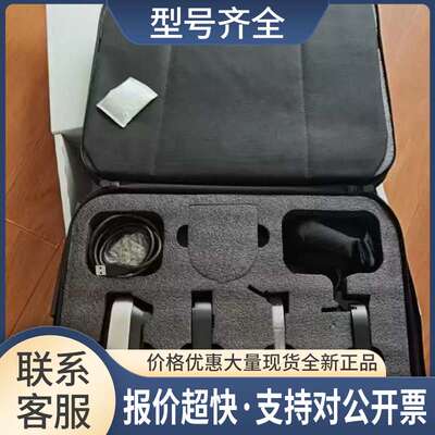 ES-3000 i1pro3 basic爱色丽三代校色仪议价