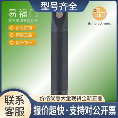 气流监测仪流量传感器SL0101 SL0201 SL0105 SL0105 SL5105议价