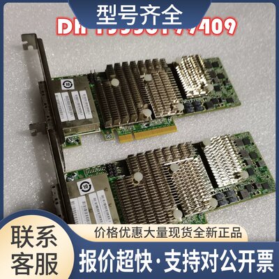 9206-16e 8TX6T 0TFJRW TFJRW 6G LSI外接SAS阵列卡议价