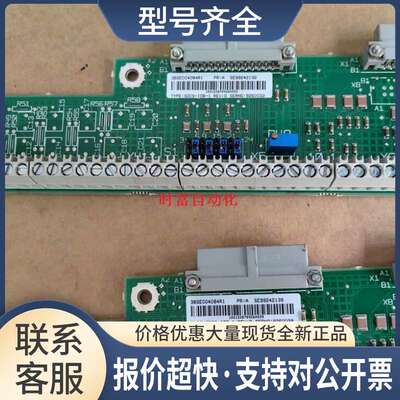 ABB驱动接口板，3BSE004084R1，SDCS-IOB-1议价