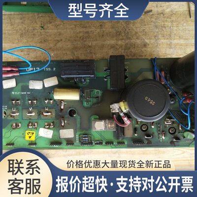 DIGITAX驱动器DBE420板UP13 ISS 2功能完好 请议价