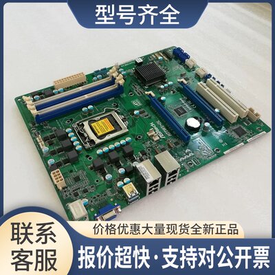 H77WS-DL LGA1155针 服务器主板 支持I5 I7 E3-1230系列CPU议价