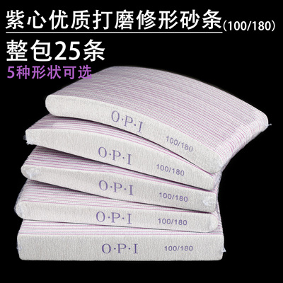 搓条挫美甲工具海绵抛光
