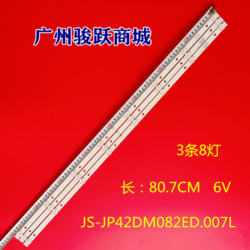 XC6SLX25-2FTG256I【IC FPGA 186 I/O 256FTBGA】_虎窝淘